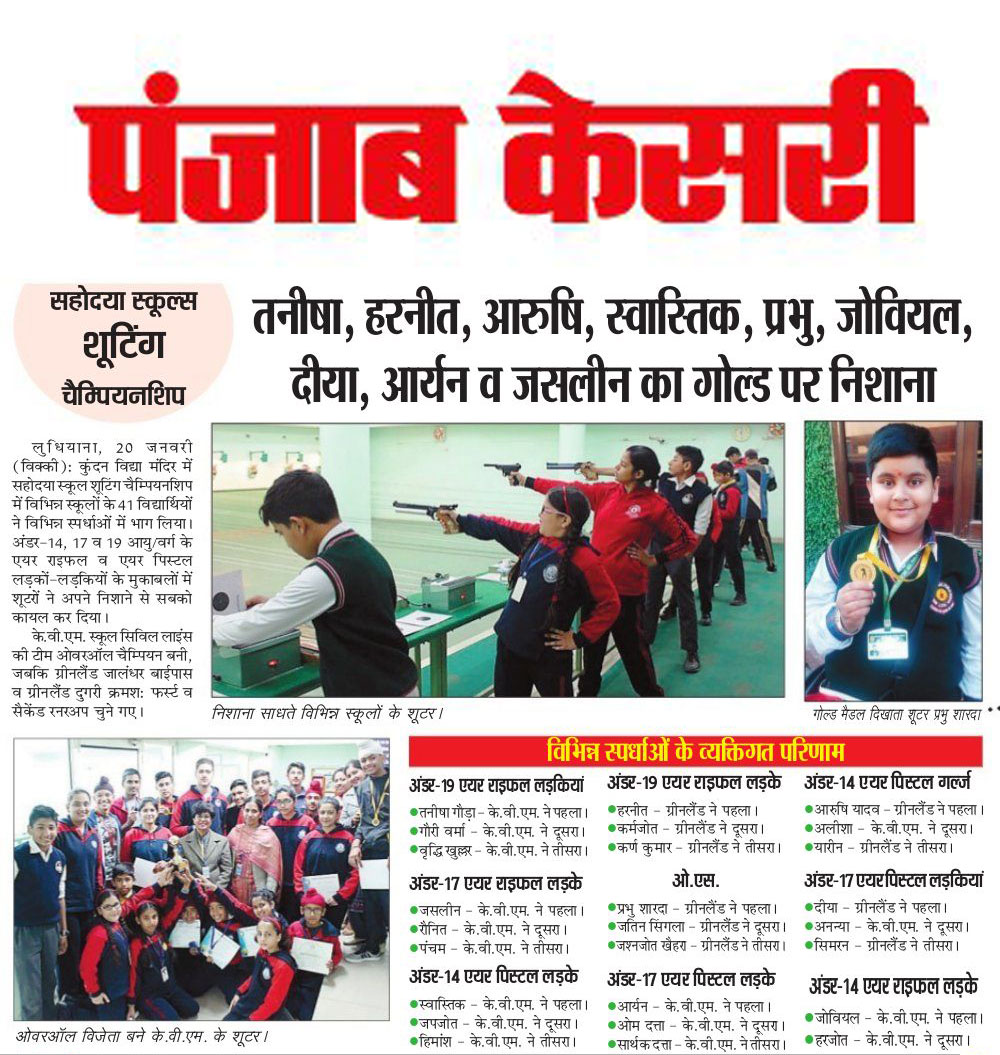 Index of /upload/event